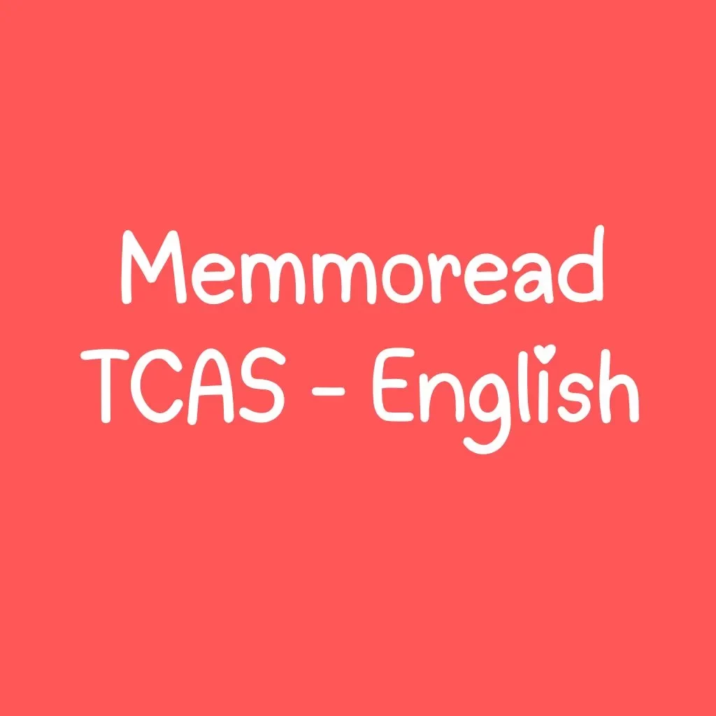 Logo Memmoread TCAS - English
